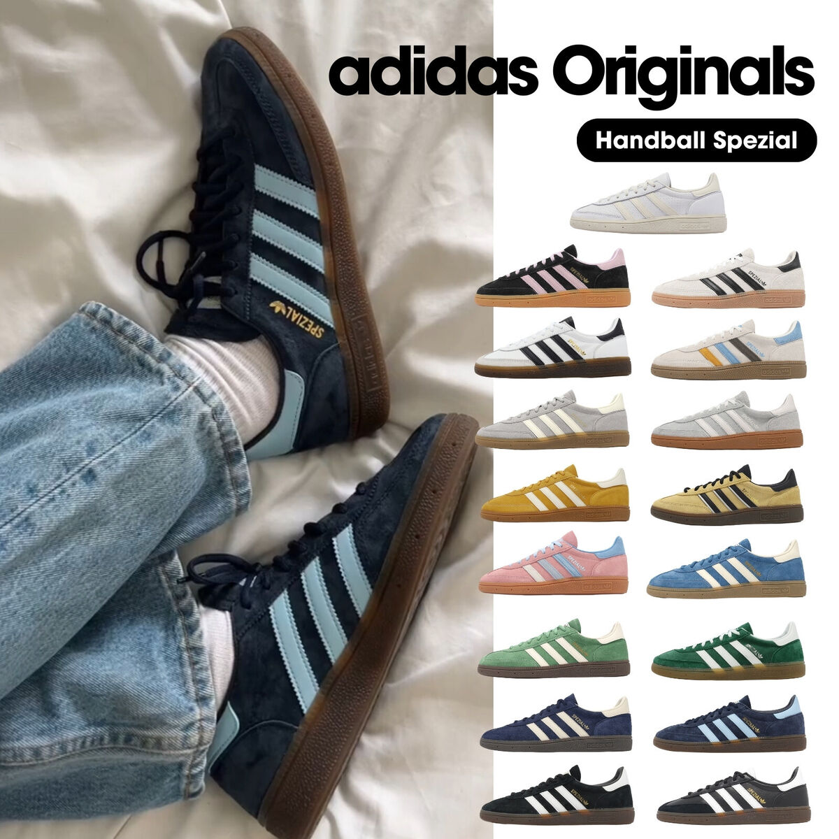 Adidas Handball Spezial sneakers: history, success, and vintage trend ...